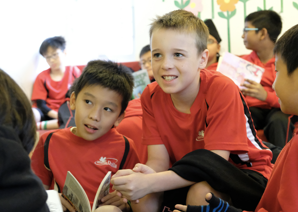 Delia School of Canada