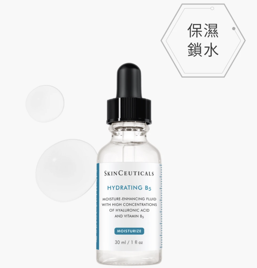 Spring Skincare Guide Spring Skincare Guide