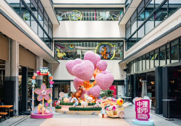 Chinese New Year Holiday Activities for Kids in Hong Kong 2026